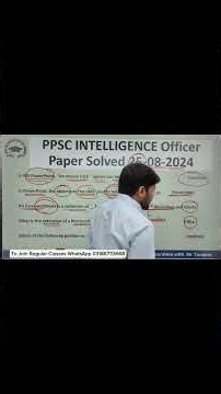 Today PPSC Intelligence Officer Paper solved 25-08-2024 GK Solved Paper|CSS NTS PMS FPSC Preparation