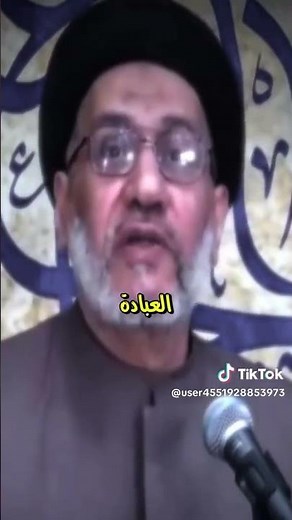 دعاء لطيف يقرأ بين الاذان والاقامه - من مجربات مفاتيح الجنان 83 #حسين الصافي
