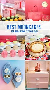 Every Mid-Autumn, the big question comes back. Which mooncakes are worth the calories? Which boxes make the best gifts? And which ones should you quietly keep for yourself 👀? This year’s line-up in Singapore is looking extra indulgent. Think: 🥮 Majestic Chrysanthemum Yuzu Mango Snowskin 🥮 Tea-infused baked mooncakes with a fragrant crunch 🥮 Limited-edition boxes that double as keepsakes (yes, even a rotating orchid box!) From luxury hotel creations to playful newcomers (even Halal ones), her