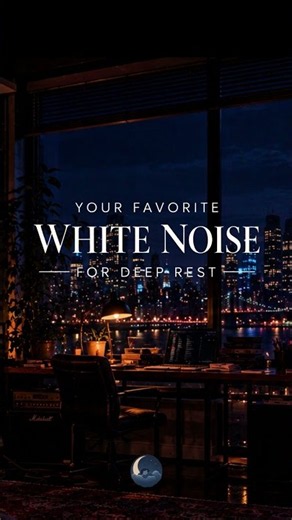 White Noise for Sleep | At Deep Night