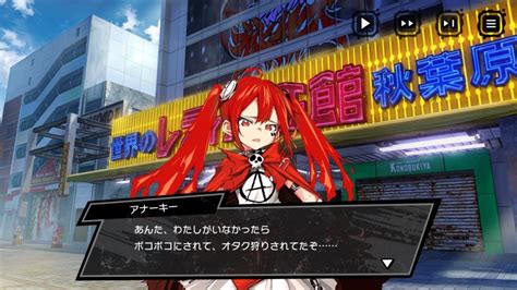 マジデス壊 魔法少女マジカルデストロイヤーズのレビューと序盤攻略 アプリゲット