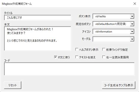 メッセージボックス a1判 平角型ピンナップ仕様 62 6310 オンラインストア激安 jp