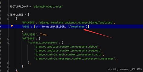 在创建django子应用时，解决：typeerror unsupported operand type s for ‘str