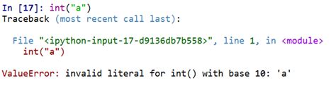 python中int函数规则 python中int函数的用法 csdn博客