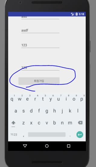 php no address associated with hostname 오류 안드로이드 qanda