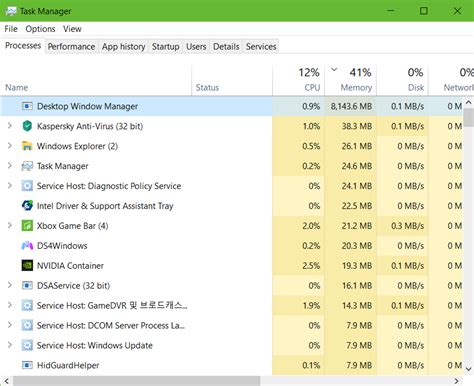 desktop windows manager dwm memory leakage in windows 10 version