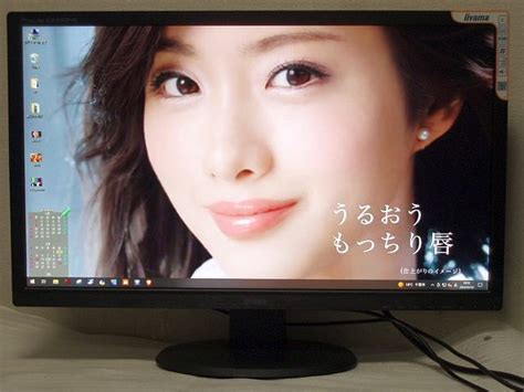 【やや傷や汚れあり】e2483hs 【高画質 高精細 高速応答 省電力 Led フルhd Hdmi Displayport！】 24型 ワイド