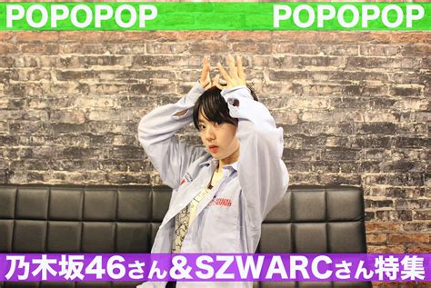 アイドル放送局 📻 リリんだんどラジオ📻 On Twitter 10月7日（木）22時30分〜のfmおだわら「アイドル放送局」は、popな