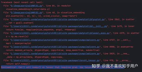 runtimeerror can t call numpy on tensor that requires grad use