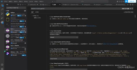 vscode中配置 c c 环境 vscode配置c c 环境 燃风andnl的博客 csdn博客