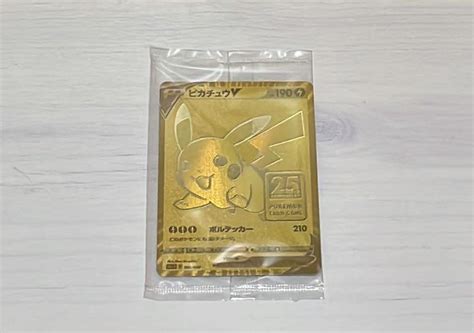 38％割引ブラウン系【予約販売】本 ピカチュウv 未開封 ゴールデンボックス ポケモンカードゲーム トレーディングカードブラウン系 Ota