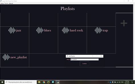 python tkinter is there a problem with the way i m