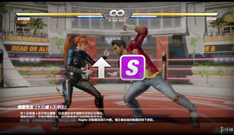 生死格鬥 6 Dead Or Alive 6 遊戲圖文攻略 娛樂計程車