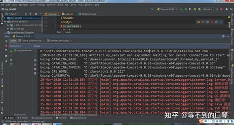 idea中tomcat在控制台乱码问题解决 知乎