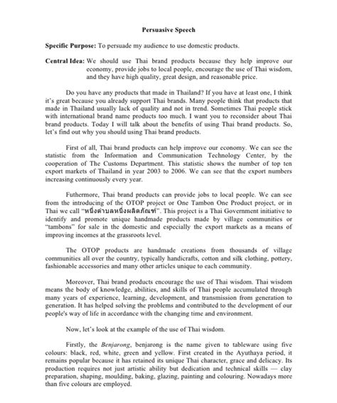 Examples Of How To Write A Persuasive Speech