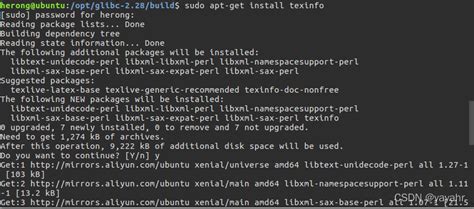 ubuntu下安装glibc 2 28（报错及解决办法） glibc 2 28 csdn博客