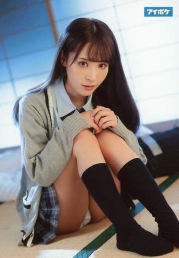 駿河屋 【アダルト】 桃乃木かな Dvd「死ぬほど嫌いな義父の大好物は女子 生のワタシでした 犯 れながら何度もイカされる屈辱レ×プ
