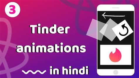 4 detecting minimum swipe distance and animating card out of the