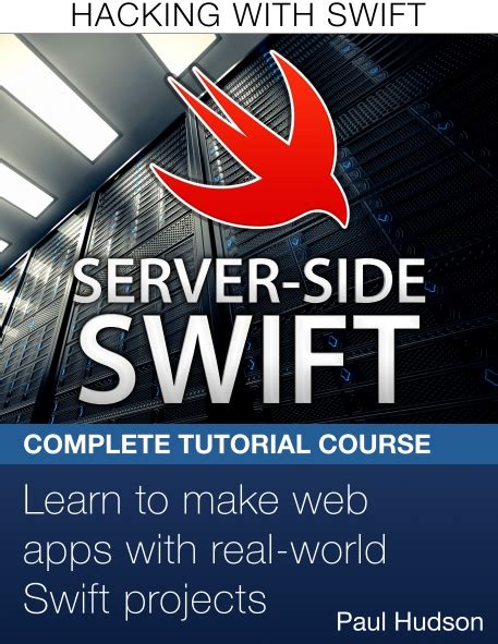 python c java С javascript swift Скачать учебники