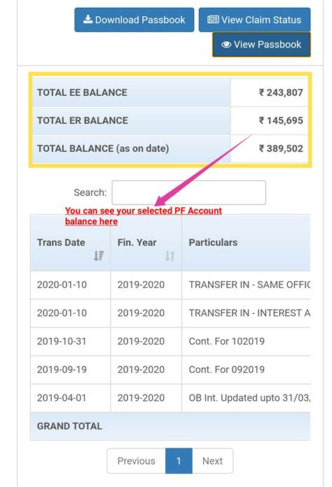 How To Check The Pf Balance Step By Step Guide Updated 2020