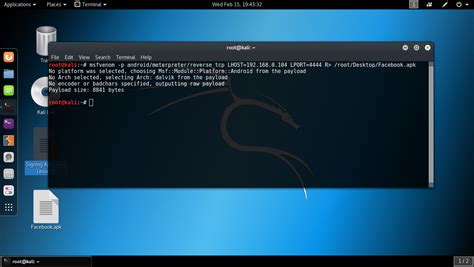 install adobe reader in kali linux android technolasopa