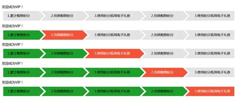 jquery特效 html5模板网