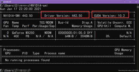 torch cuda is available 返回false——解决办法 nefu lyh 华为云开发者联盟