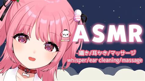 【asmr】30分でおねんねしよね【囁き声 Whisper 耳かき Ear Cleaning】 Youtube
