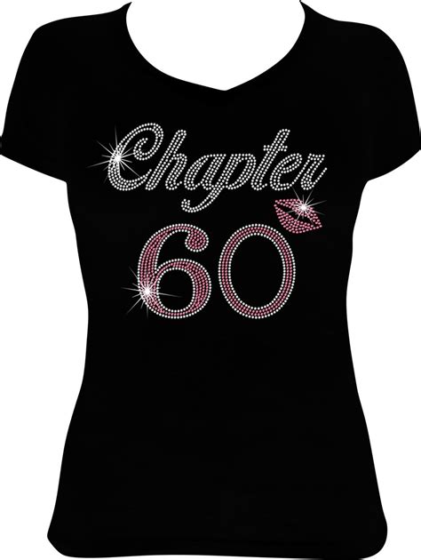 Chapter 60 Bling Birthday Shirt 60th Birthday Bling Shirt Etsy