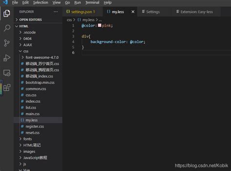 vscode 使用easyless插件配置setting json无效怎么办 kobik的博客 csdn博客