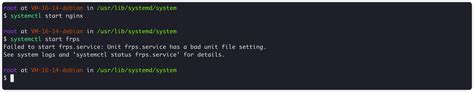 linux系统服务神器：systemctl的简单配置与使用 腾讯云开发者社区 腾讯云
