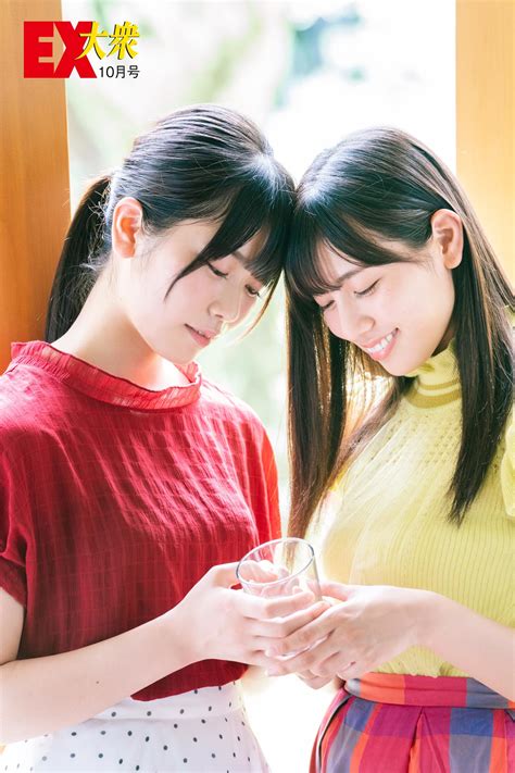 日向坂46丹生明里ちゃん・河田陽菜ちゃんの『ex大衆 2019年10月号』アザーカットグラビア画像！ Akbと坂道の画像まとめブログ ガゾ速！