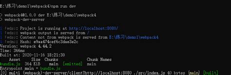 解决报错cannot find module webpack cli bin config yargs 简书