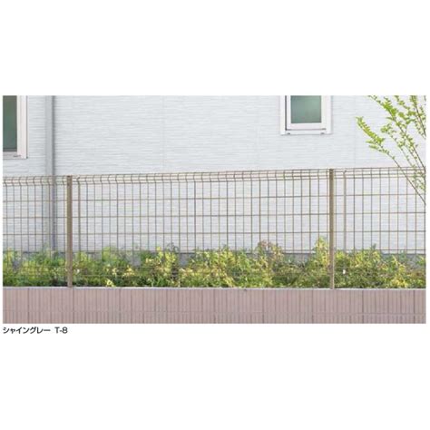Lixil フェンス ハイグリッドフェンス Uf8型 T 8 本体（1枚） Hfu8g005 ツールボーイプロショップ 通販