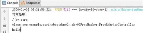 springboot自定义异常页面与默认异常处理（十二） spring security 登录页面样式不对 csdn博客