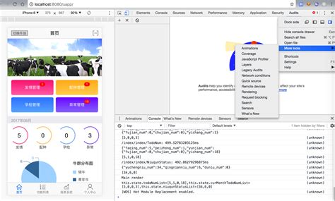 【已解决】使用react developer tools的chrome插件调试reactjs的preact程序 在路上