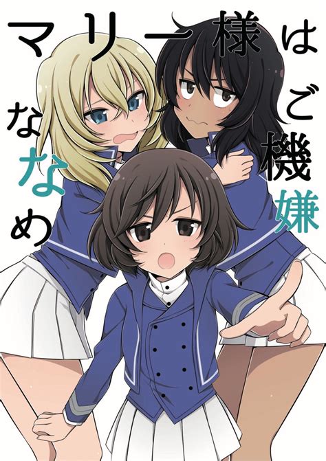 Safebooru 3girls Akiyama Yukari Alternate Costume Andou Girls Und