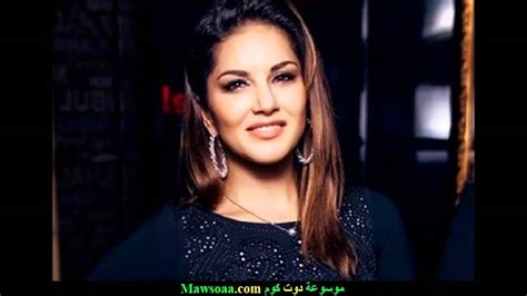 صور ساني ليون Sunny Leone Youtube