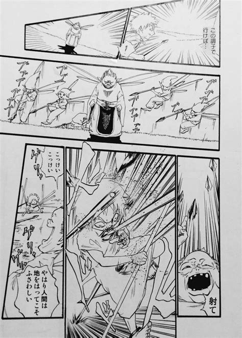 「妖精の奴隷として生きてきたけど、今から実家に帰ります。⑤ 」三簾真也「幼ラブ」毎週火曜0時からの漫画