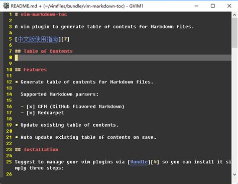 github markdown table of contents example decoration items image