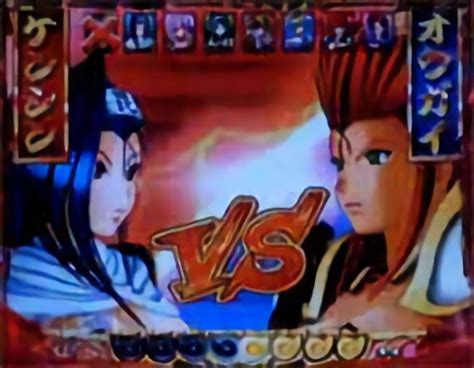 Cra戦国乙女9ax パチンコ スペック 予告 初打ち 打ち方 期待値 信頼度 掲示板 設置店 P World
