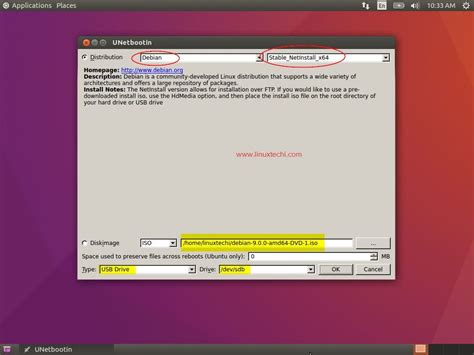 how to create bootable usb drive on ubuntu linux mint