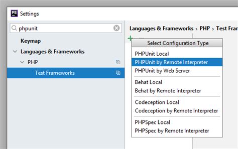 phpunit use composer autoloader could not parse phpunit version
