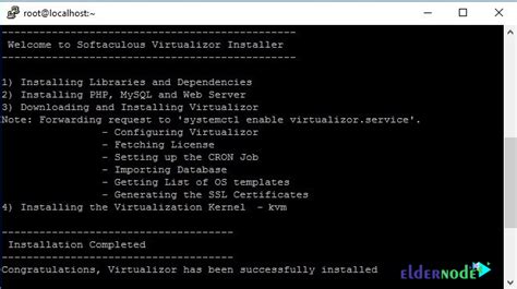 how to install virtualizor on almalinux 8 eldernode blog