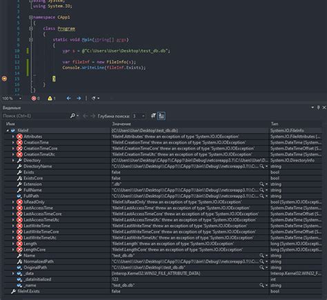system io ioexception syntax error in file name folder name or