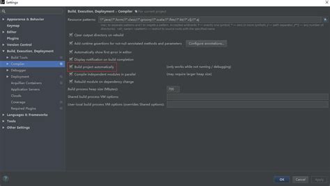 intellij idea 使用spring boot devtools无效解决办法 csdn博客