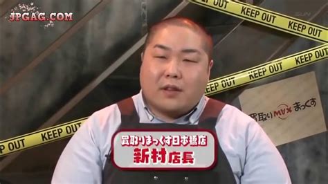 Crazy Japanese Tv Shows 18 Youtube