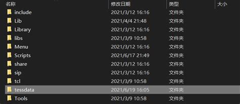 failed semanticexception line 1 17 invalid path input no files