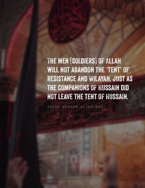 The Soldiers Of Allah Swt Beautiful Quotes About Allah Beautiful