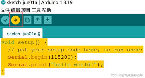 保姆级教程手把手教你使用arduino开发esp32 1 搭建开发环境 arduinoesp32开发环境 可志嵌入式的博客 csdn博客